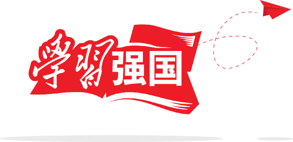 地方学习平台详情页